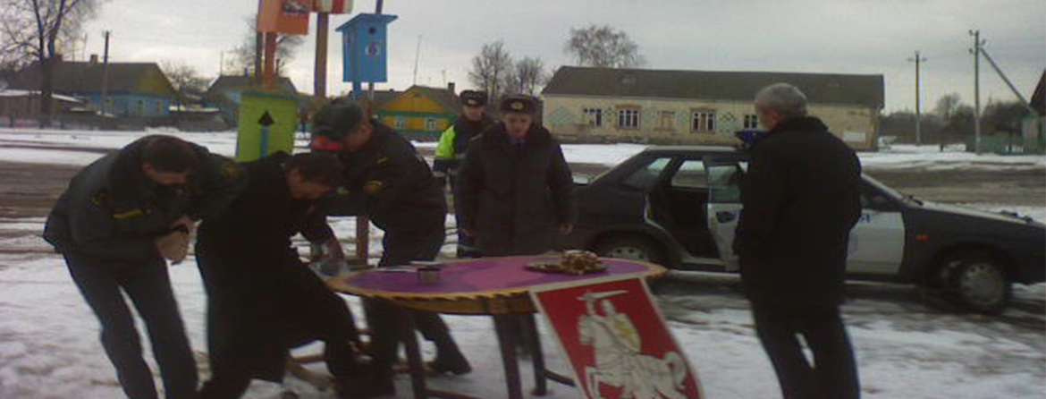 Ales Pushkin | Kalmar konstmuseum